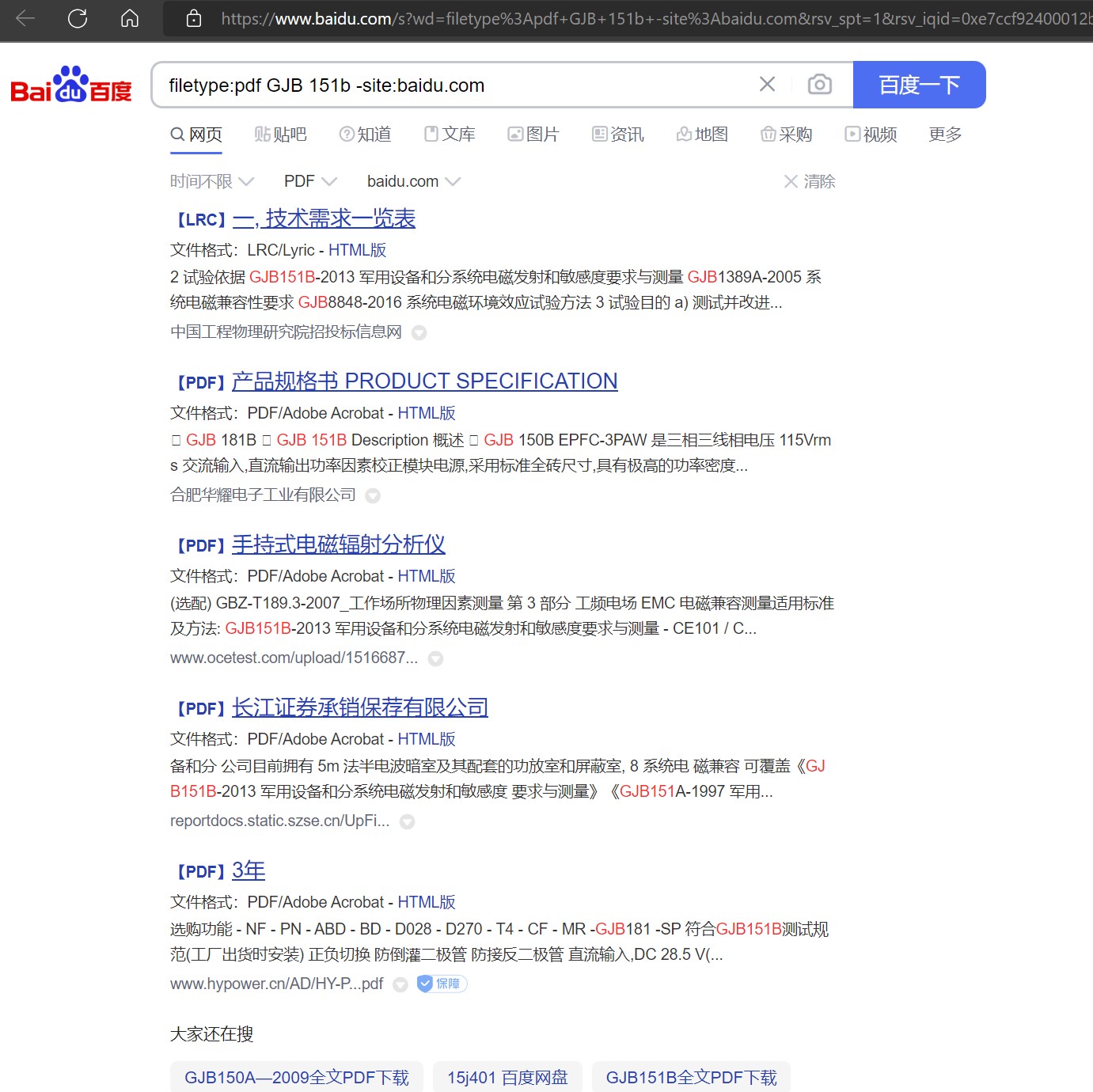 曾大侠的小站 – 再整理，再出发，人生是一段不休的自我救赎……